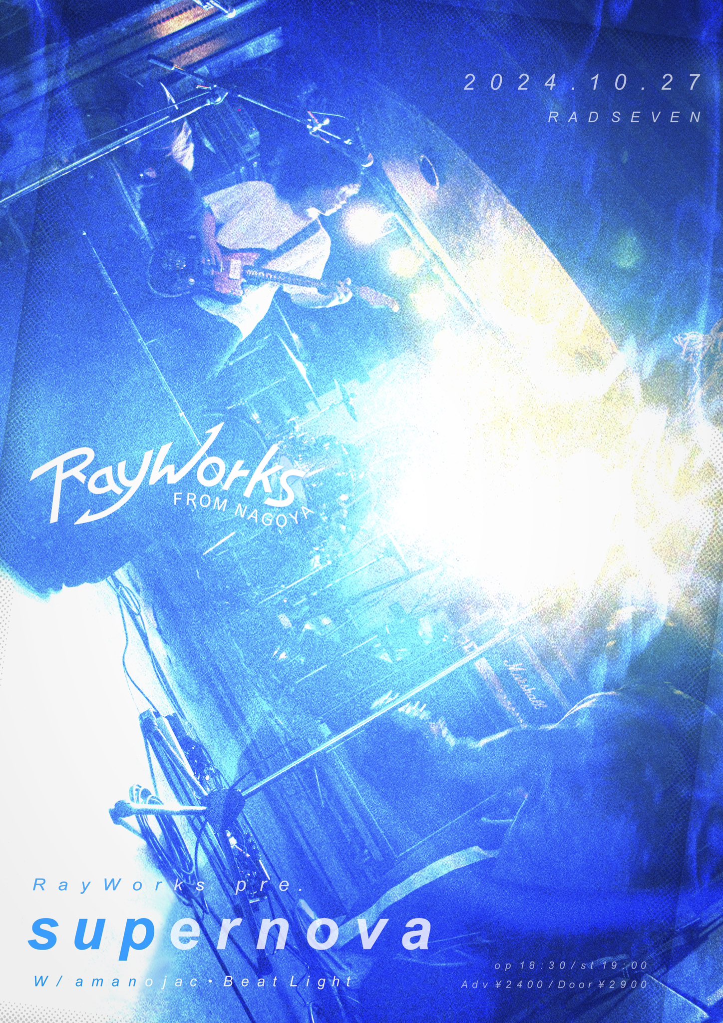 イベントスケジュール - 名古屋RAD HALL / R.A.D / RAD SEVEN / Party'z / TOYS